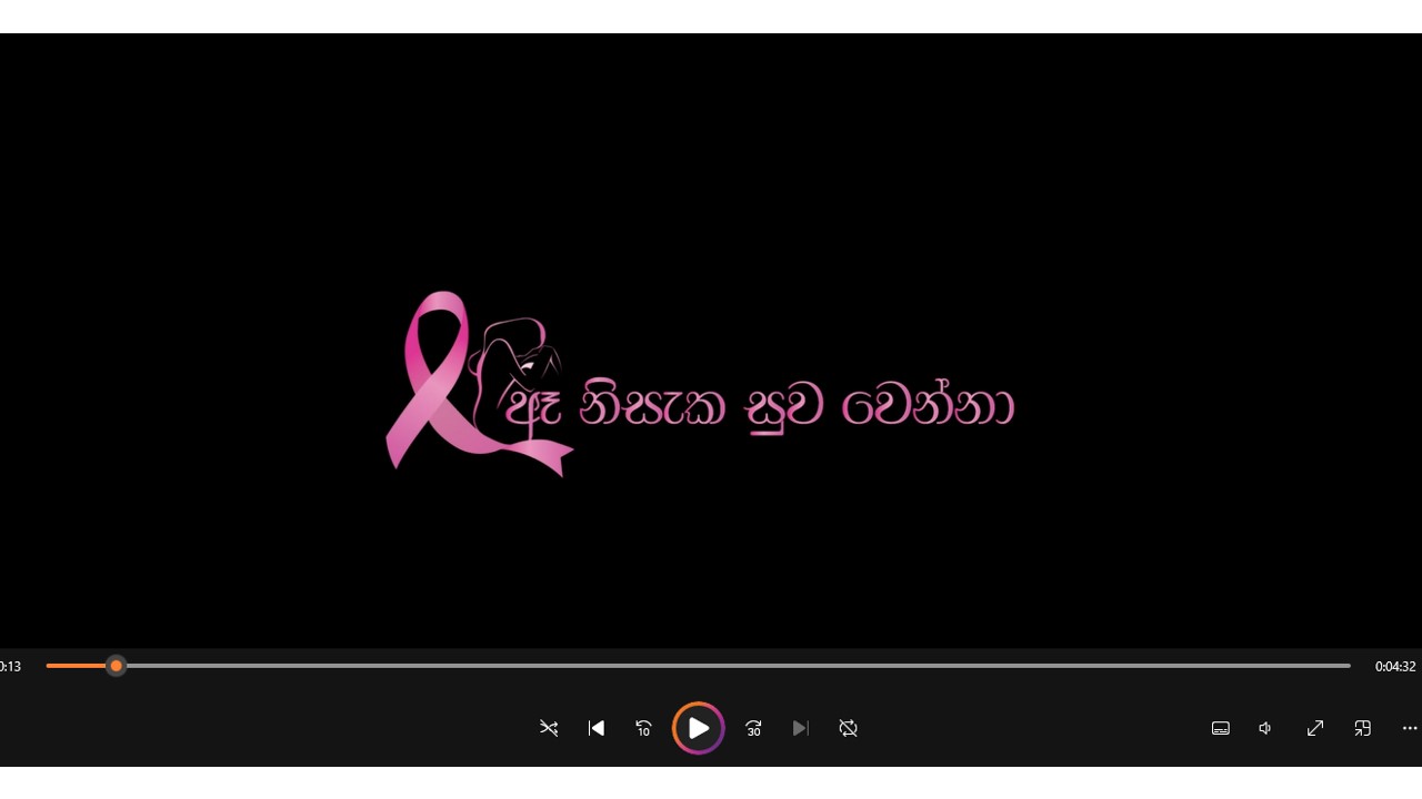 - National Cancer Control Programme