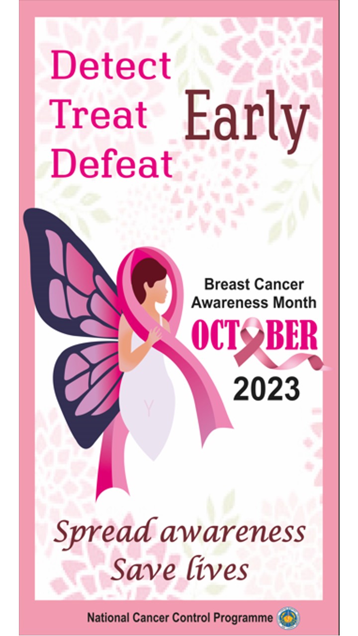 - National Cancer Control Programme